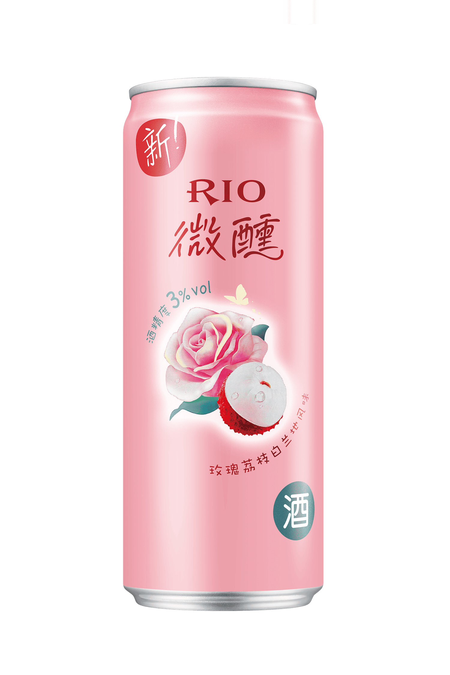 Rose lychee